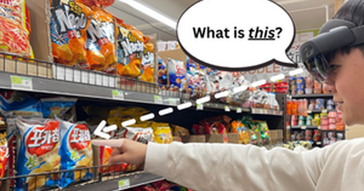 GazePointAR | Makeability Lab